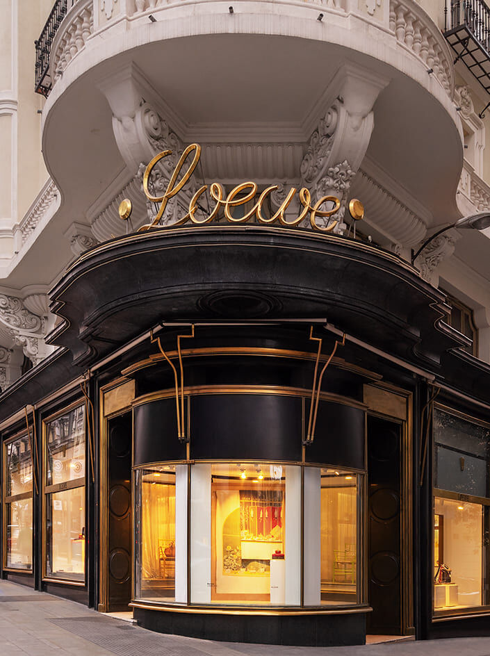 Loewe Archive - LOEWE