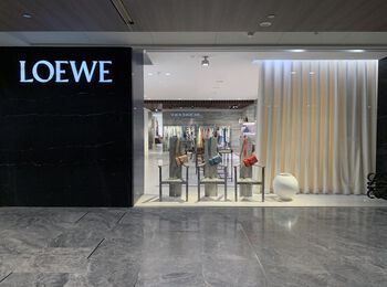 LOEWE - Encuentre la tienda LOEWE en su ciudad - LOEWE