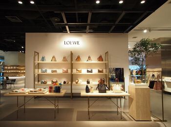 LOEWE - Find a store near you - LOEWE