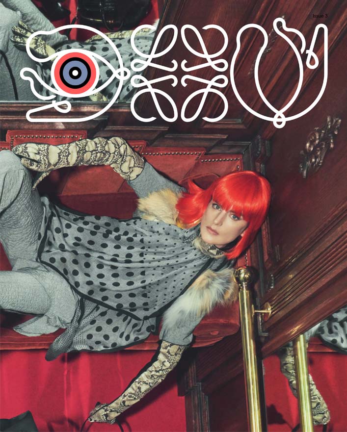 LOEWE web oficial - Prêt-à-porter y accesorios de lujo