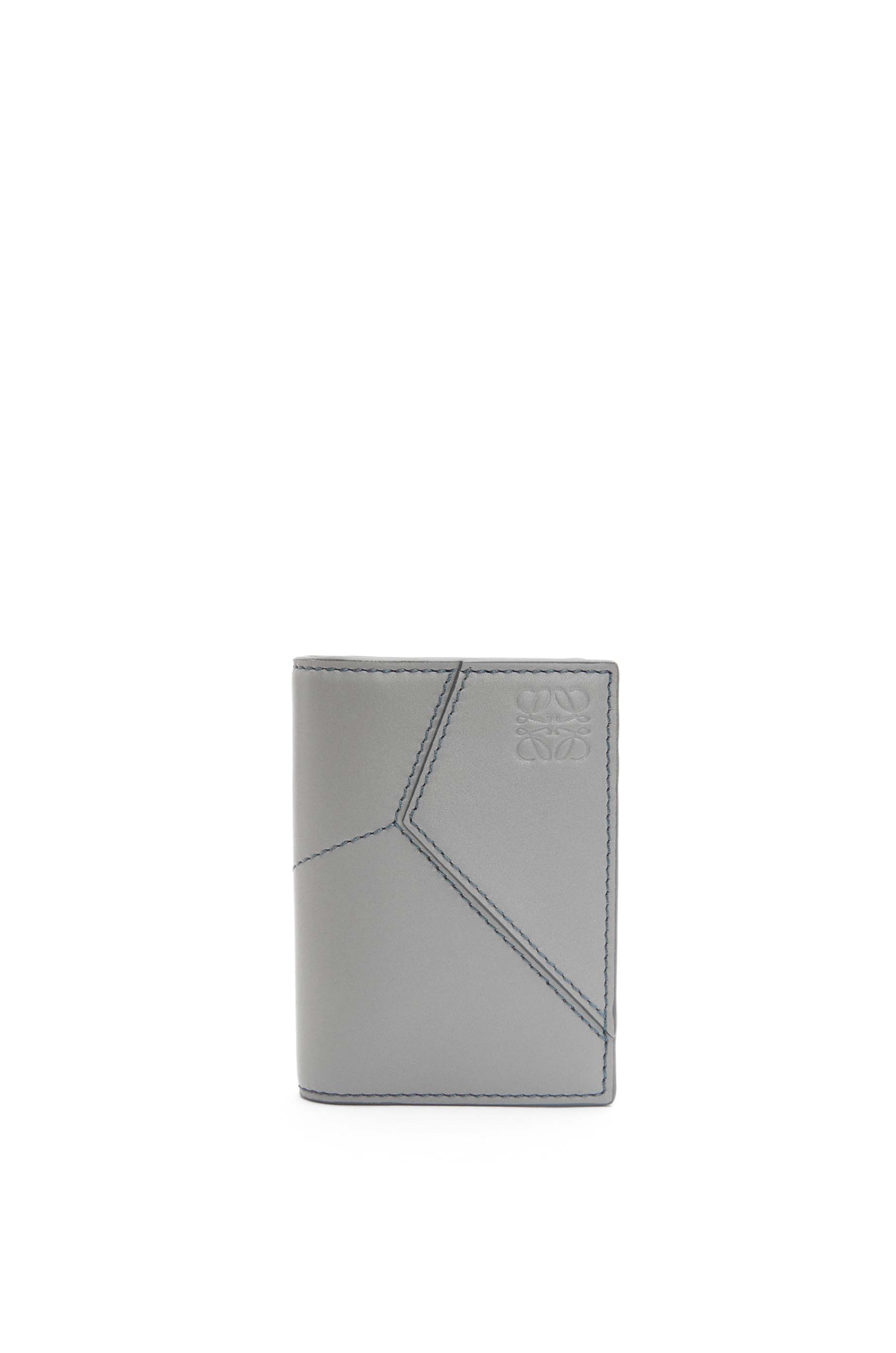 Men New in | LOEWE Official Site